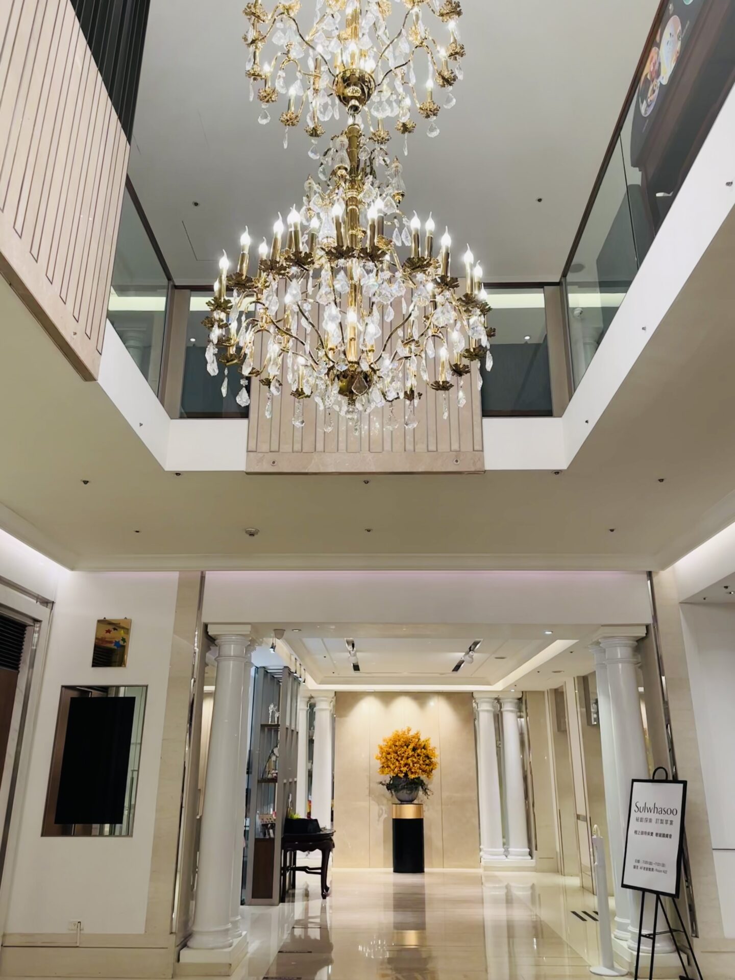 【ロイヤルニッコー台北 宿泊記】コーナースイートの客室とロイヤルVIPラウンジ、One Harmonyエクスクルーシィヴ会員特典を紹介 ...